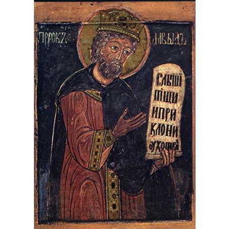 Icon of The holy king David - Christian shop