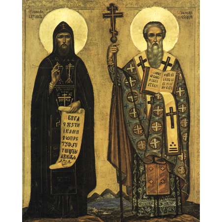 Icon of Saint Cyril et Saint Methodius - Christian shop