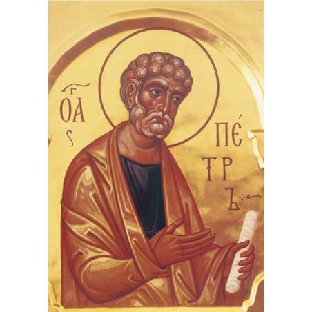 Icône de Saint Pierre Apôtre (XXe) - Vente d'icônes religieuses