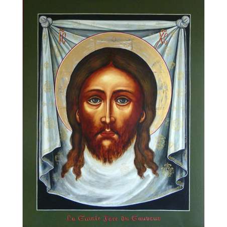 Icono de la Santa Faz (Réf. IC_9132)