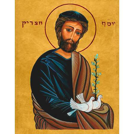 Ikoon van St.-Jozef met de duiven - Verkoop van religieuze iconen ...